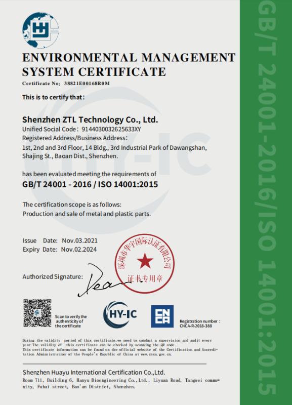  - Shenzhen ZTL Technology Co., Ltd.