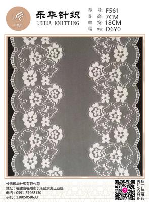 China 18cm High quality textile handmade DIY underwear underwear white lace fabric for sale