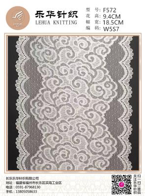 China 18.5cm High quality textile handmade DIY underwear underwear white lace fabric for sale