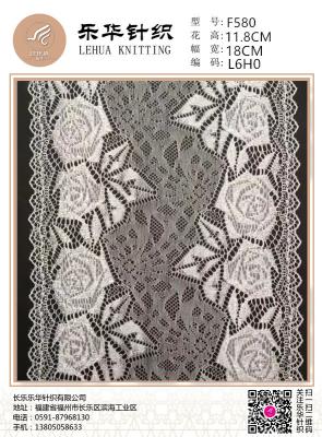 China 18cm High quality textile handmade DIY underwear underwear white lace fabric for sale