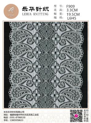 China 19.5 cm high-end hollow round pattern lace lingerie wedding scarf for sale