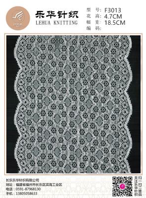 China 18.5cm High quality textile handmade DIY underwear underwear white lace fabric for sale