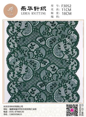 China 18cmHigh quality textile handmade DIY underwear underwear white lace fabric for sale