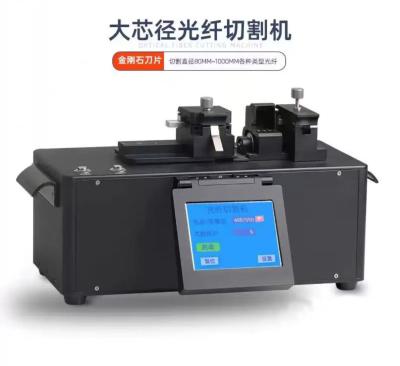 Cina Macchina di lucidatura delle fibre di nucleo più grandi 1500um Macchina di lucidatura delle fibre di nucleo più grandi con la pinza in vendita