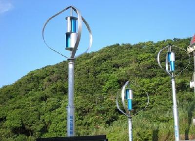 China Wind Turbine Smart Power Application Energy On - Grid 1000W 48V Custom Color for sale