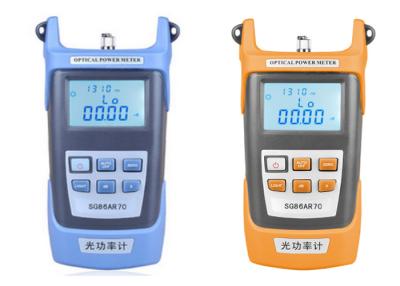 China 1MW 5MW 10MW 20MW 30MW Fiber Optical Power Meter for sale