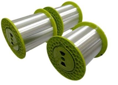 Cina Bobina di 10KM G.657.A2 200µm Aqua Glass Bare Fiber Cable in vendita