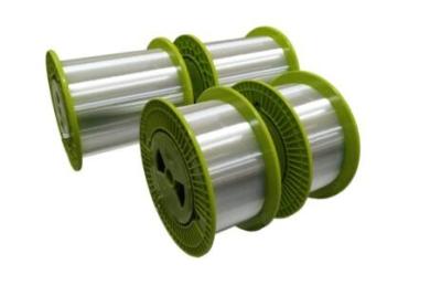 Cina Bobina di 10KM G.657.A2 200µm Aqua Glass Bare Fiber Cable in vendita