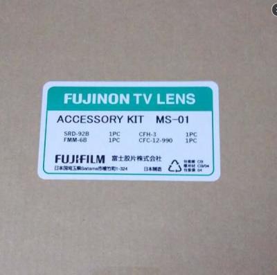 China MS01 Rear Zoom and Focus Lens Controller Kit for sale