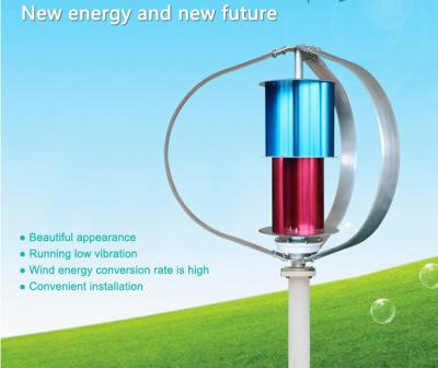China Generator Wind Turbine Hybrid Electric System 600W 48V Utility Design for sale