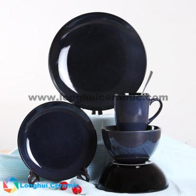 China 5pcs creative reactive glaze porcelain dinner set for sale