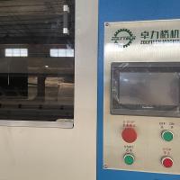 China Automatic Computerized Fabric Panel Cutting Machine ZLT-CM2 ZOLYTECH for sale
