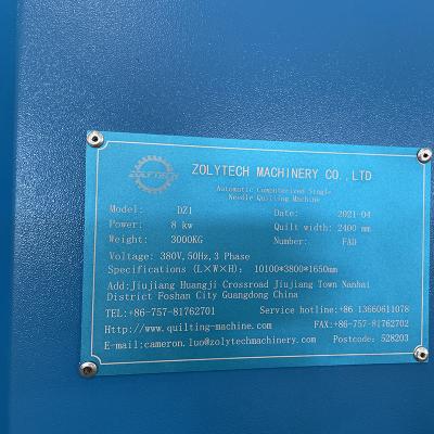 중국 기계 매트리스 기계 ZOLYTECH ZLT-DZ1을 퀼트를 넣어 누비는 단일 침 퀼팅 머신 전산화된 단일 해드 판매용
