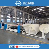 China Automatic Single Needle Quilting Machine Commputerized System Mattress Flanging Machine for sale