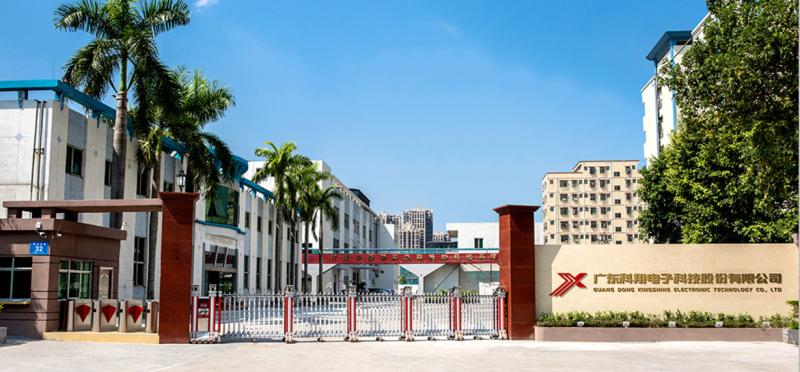 Verified China supplier - HONGKONG KINGTECH PCB SOLUTION LIMITED