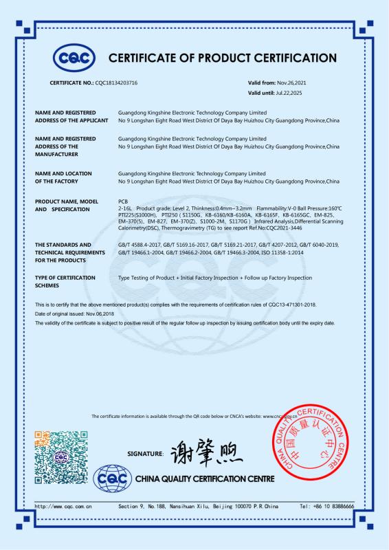  - HONGKONG KINGTECH PCB SOLUTION LIMITED