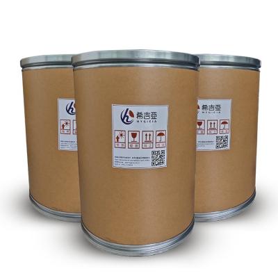 Cina Estratto biologico di foglie di stevia 95% rebaudioside M 25 kg CAS 1220616-44-3 in vendita