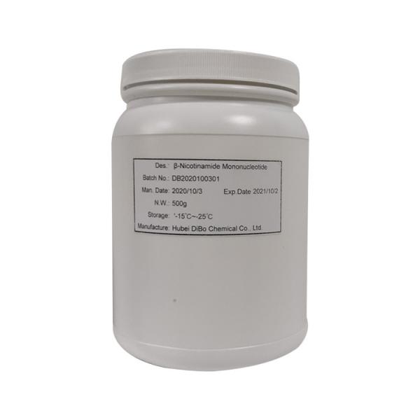 Quality CAS 53-84-9 High Purity Nad Powder For Bulk Powder Nutrition Enhancers for sale