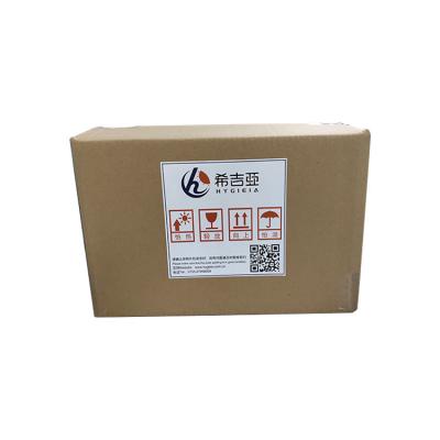 Cina 93% FAD Flavina adenina dinucleotide sale disodico derivati vitaminici arancione CAS 84366-81-4 in vendita