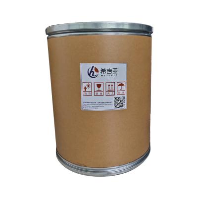 Cina 93% in ingrosso Cofattore enzimatico ad alta purezza Orange Powder FAD Coenzima in polvere CAS 84366-81-4 in vendita