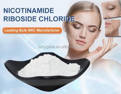 Cina 97% di nicotinimide riboside cloruro puro di grado alimentare NR polvere CAS 23111-00-4 in vendita
