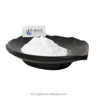 Quality Trans Pterostilbene Bulk Powder 99% CAS 537-42-8 Food Grade For Dietary for sale