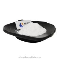 Quality Highly Effective Trans Pterostilbene Powder CAS 537-42-8 With Anti Viral Effects for sale