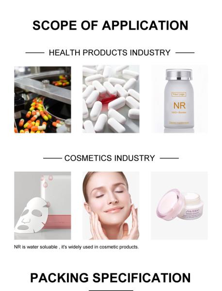 Quality Food Grade Trans Pterostilbene Bulk Powder 99% High Purity CAS 537-42-8 for sale