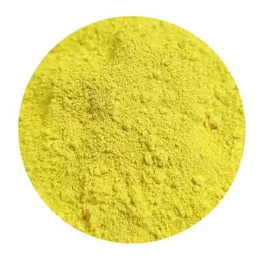 Quality Natural Sophora Japonica Plant Extract Powder 99% Quercetin Dihydrate for sale