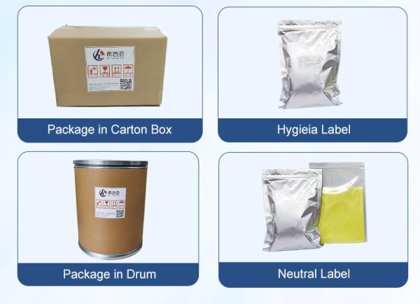 Quality Natural Sophora Japonica Plant Extract Powder 99% Quercetin Dihydrate for sale