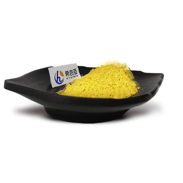 Quality High Purity 99% Quercetin Dihydrate Powder Sophora Japonica Extract For Food Grade Capsules for sale