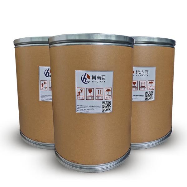 Quality CAS 520-36-5 Apigenin Bulk Powder 99% With Longevity Ingredients MF C15H10O5 for sale