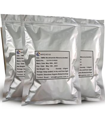China 99% NMN Chemical Longevity Ingredients 1094-61-7 Nicotinamide Mononucleotide for sale