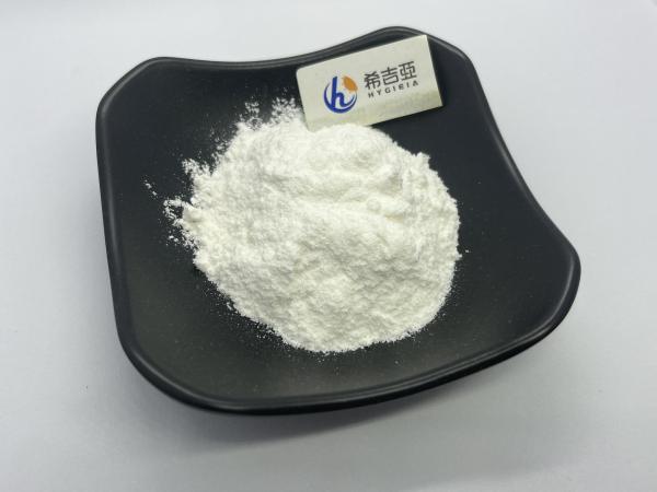 Quality Natural Plant Extract Anti-Oxidant Pterostilbene Powder 99% Pterostilbene for sale
