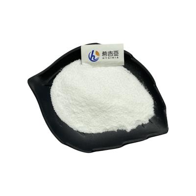 Cina Nicotinamide Riboside Hydrogen Malate NRHM NAD+ booster in polvere all' ingrosso in vendita