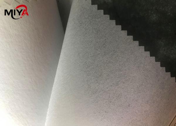 1025HF PET Non Woven Embroidery Backing Fabric