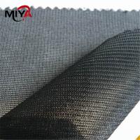 China PA Double Dot Warp Knitting Woven Fusing Interlining 100% Polyester for sale