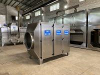 Quality Activated Carbon Adsorber for Industrial Organic Waste Gas Purification for sale