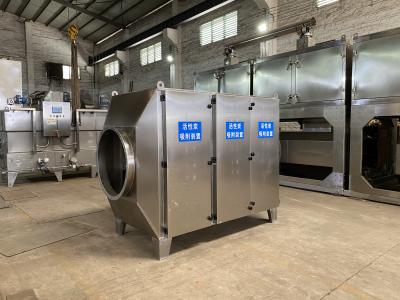 China Activated Carbon Adsorber for Industrial Organic Waste Gas Purification for sale