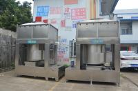 Quality Cyclone Spray Scrubber for Industrial Waste Gas Dust and Odor Removal for sale