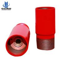 China API Float Shoe And Float Collar For Zonal Isolation And Fluid Control for sale