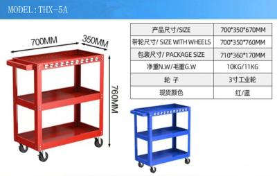 China Van het het Karretjehulpmiddel van het drie Laagspcc Materiële Hulpmiddel het Kabinetskar THX-5A Te koop