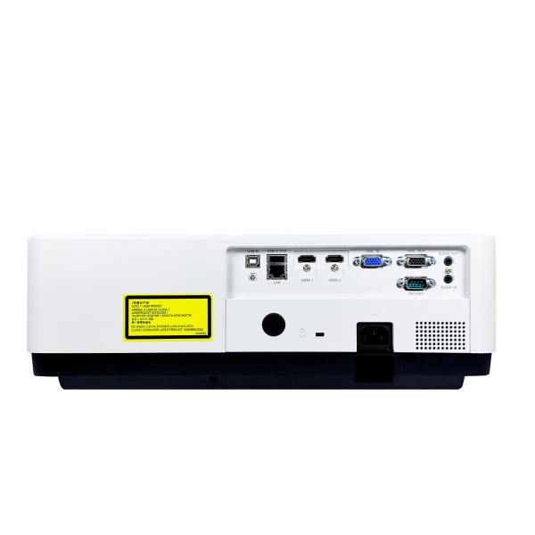 Quality 7500 Lumen Short Throw Laser Projector For Immersive Projection for sale