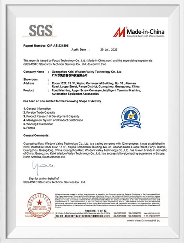  - Guangzhou Kaixi Wisdom Valley Technology Co.,Ltd