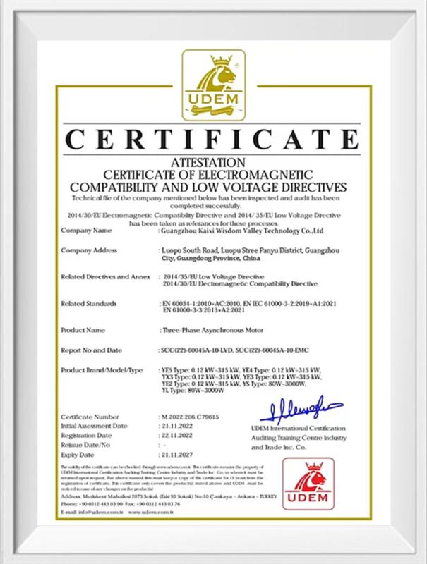 UDEM - Guangzhou Kaixi Wisdom Valley Technology Co.,Ltd