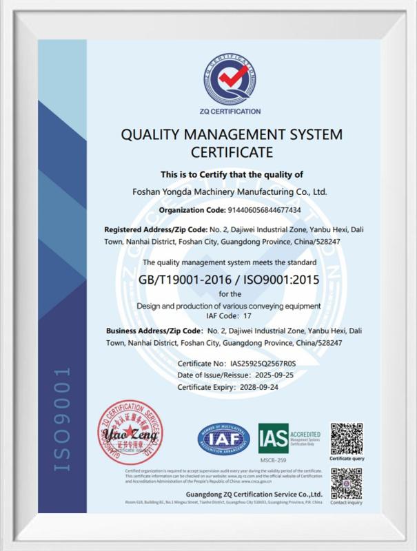 GB/T19001-2016/IS09001:2015 - Guangzhou Kaixi Wisdom Valley Technology Co.,Ltd