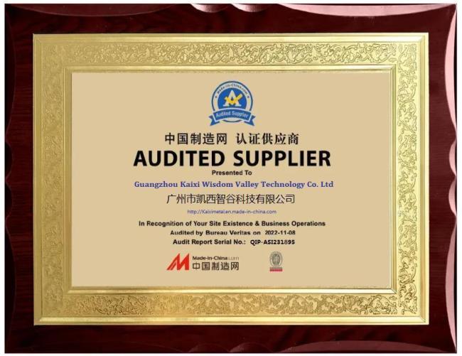 High Level Tool-Free Automatic Screw Feeder Machine Feed Screw Conveyor Powder Feeder