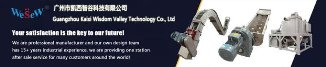 Animal Feed Crusher Machine Horizontal Commercial Spice Mixer