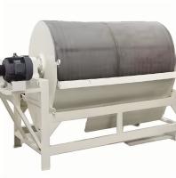 China High Efficiency Manganese Ore Magnetic Separator 15-25 Tons/Hour for Mining & Industrial Applications for sale