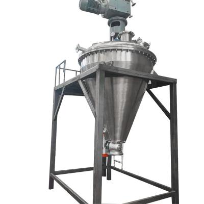 中国 ConeVac 工業用コン式真空乾燥機 製薬,化学,食品製造における粉末と粒子の乾燥用 販売のため